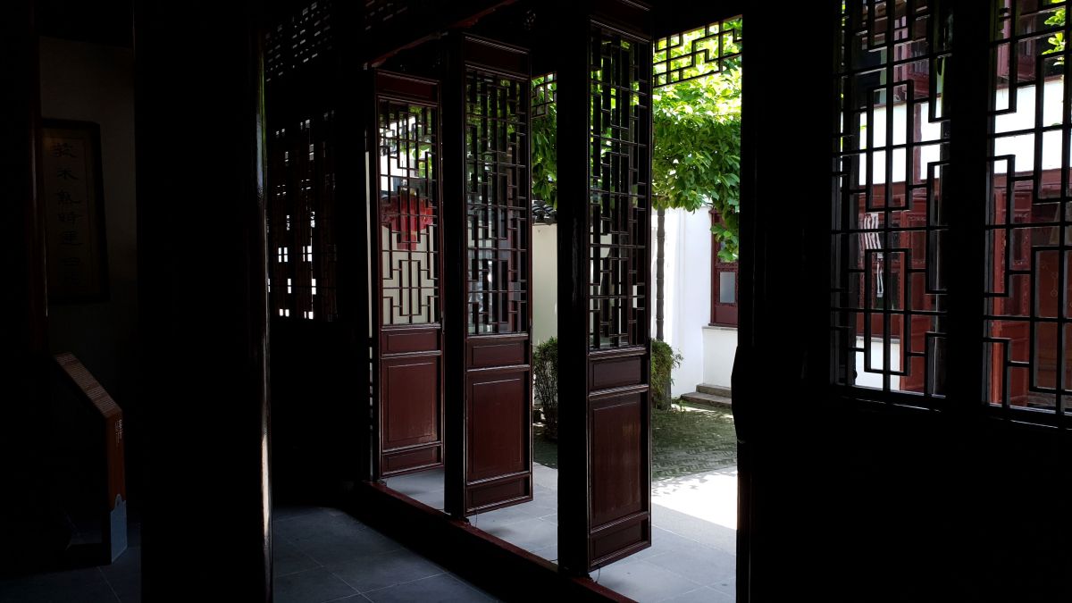 The Narrator (II/III) – The Introverted Tree